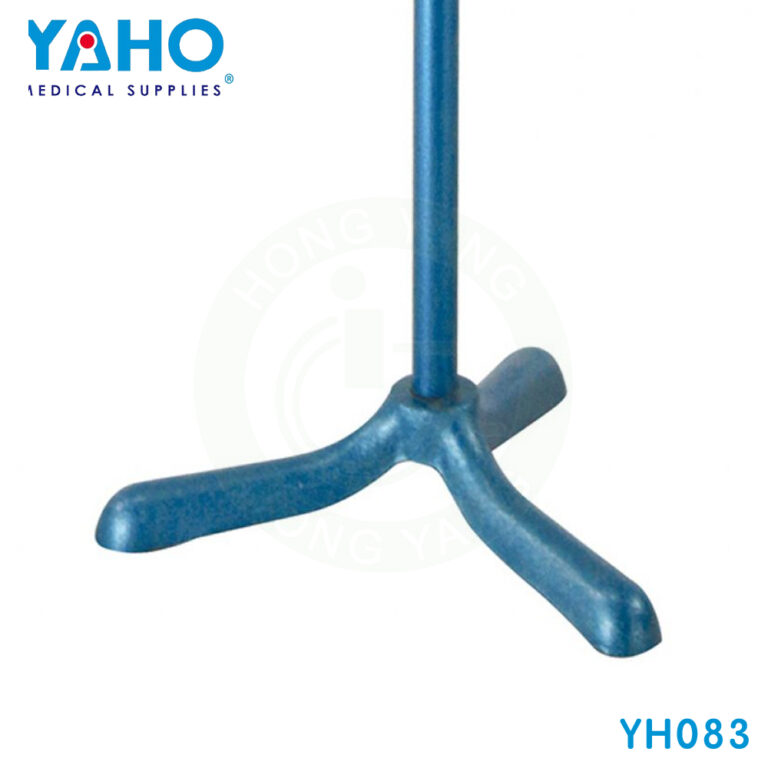 耀宏 YH083 點滴架 (鐵製) 醫院 點滴架 點滴 – 宏陽復健器材中心
