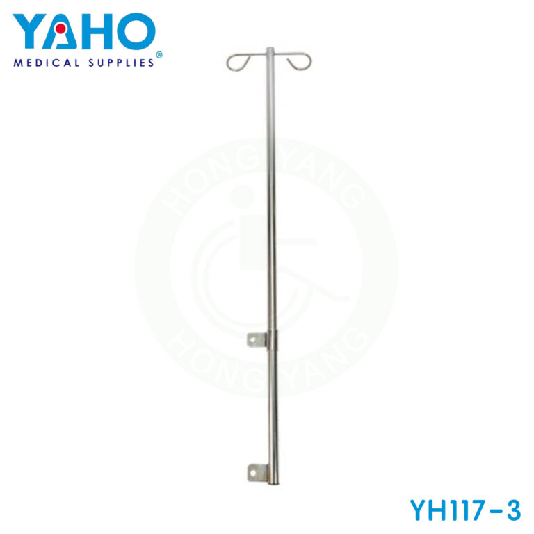 耀宏 YH117-3 輪椅固定式點滴架 點滴架 輪椅用 固定式 輪椅點滴架 – 宏陽復健器材中心