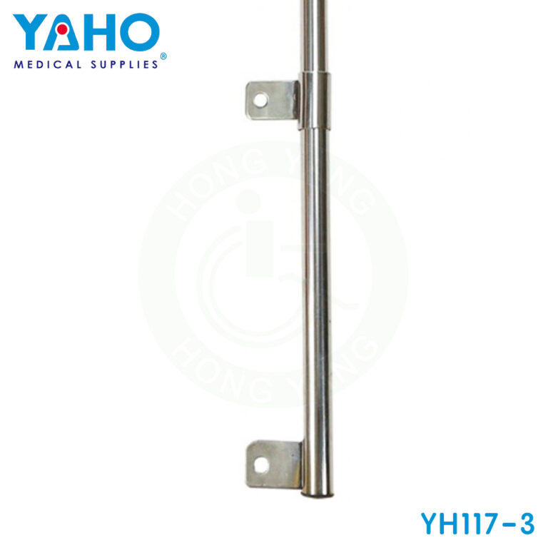 耀宏 YH117-3 輪椅固定式點滴架 點滴架 輪椅用 固定式 輪椅點滴架 – 宏陽復健器材中心
