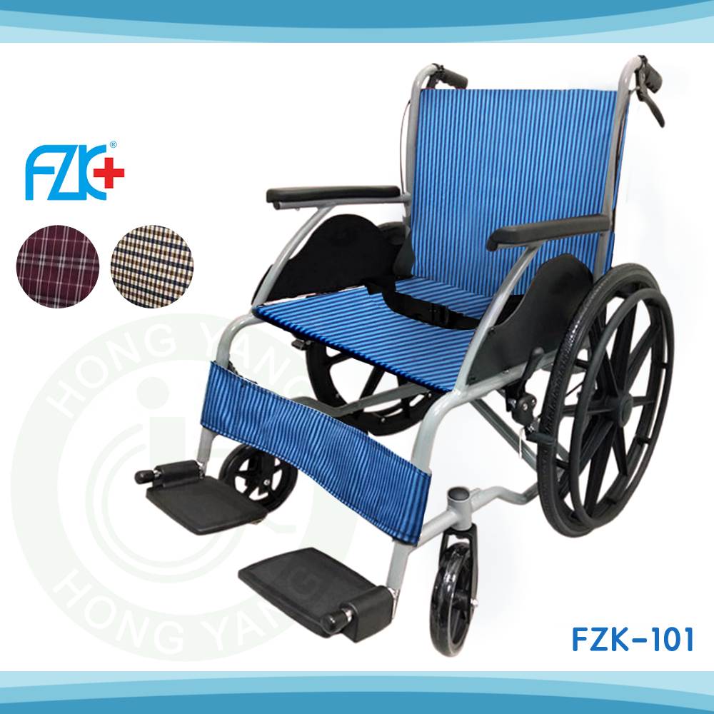 富士康 FZK-101 鋁合金輪椅 經濟型手動輪椅 機械式輪椅 輪椅B款補助 – 宏陽復健器材中心