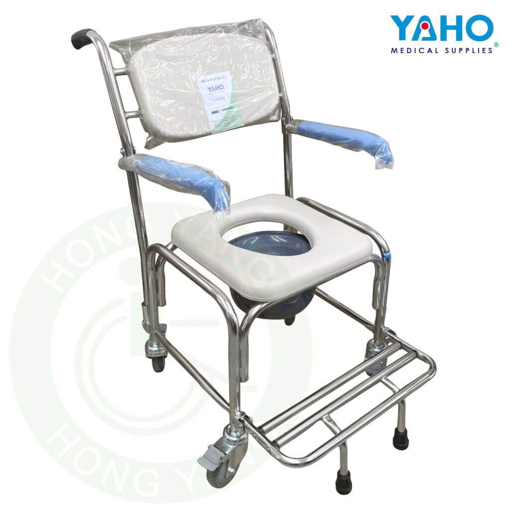 耀宏 YH125-4 不鏽鋼洗澡椅 (掀手) 軟背 洗澡椅 馬桶椅 沐浴椅 YAHO – 宏陽復健器材中心
