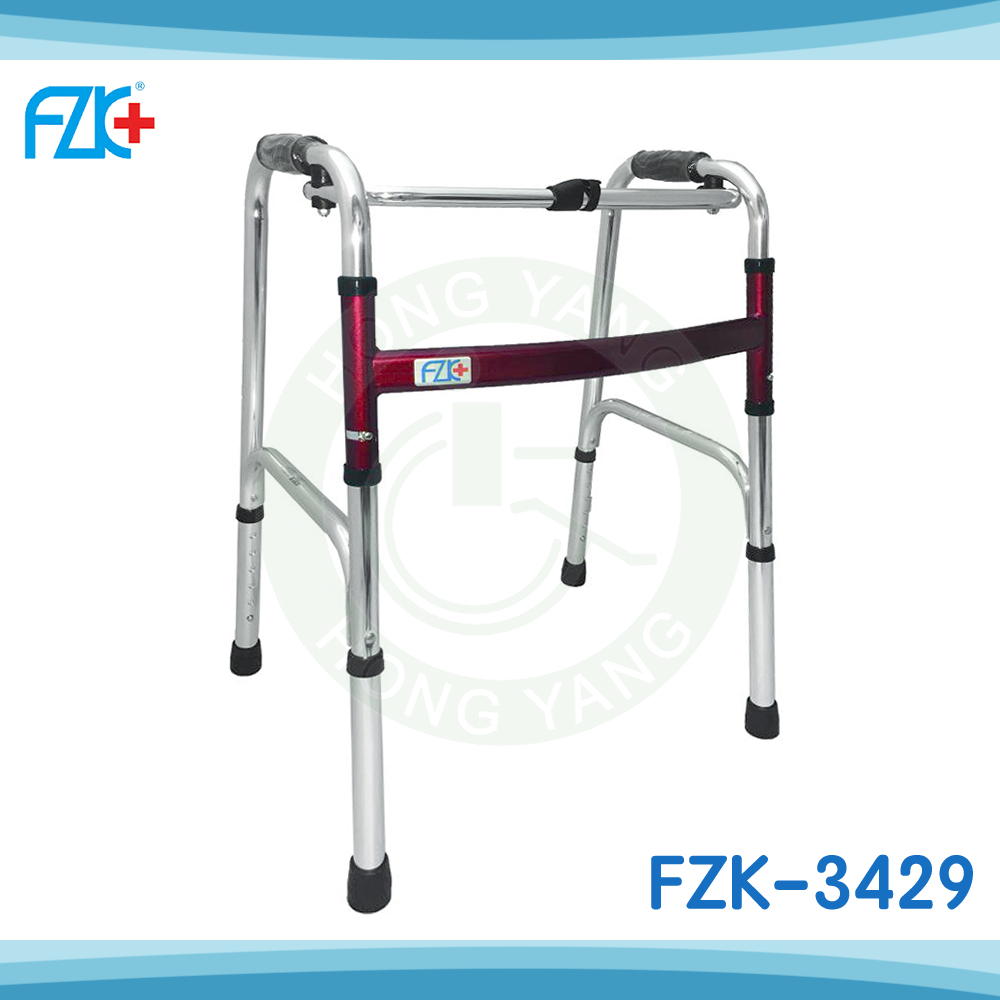 富士康 ㄇ型鋁合金助行器 FZK-3428 圓管 FZK-3429 扁管 色彩隨機 助行器 – 宏陽復健器材中心